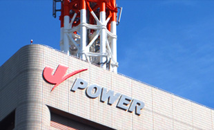 Corporate Profile | Company Information | J-POWER